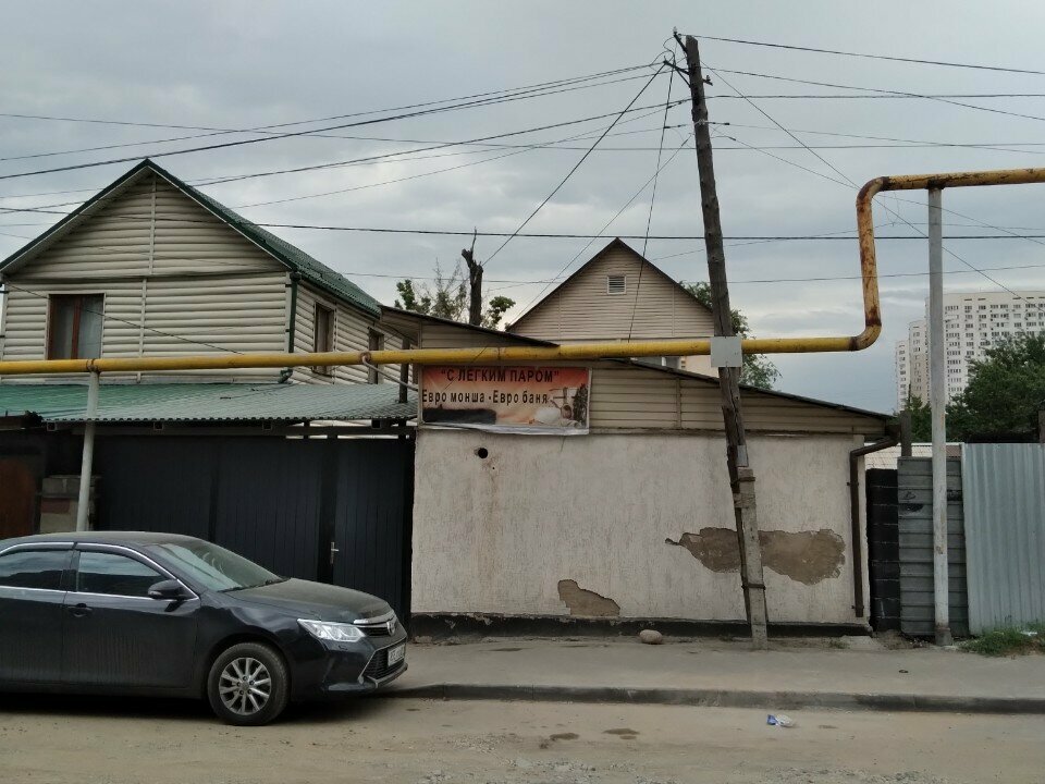 Hamamlar S legkim parom, Almatı, foto