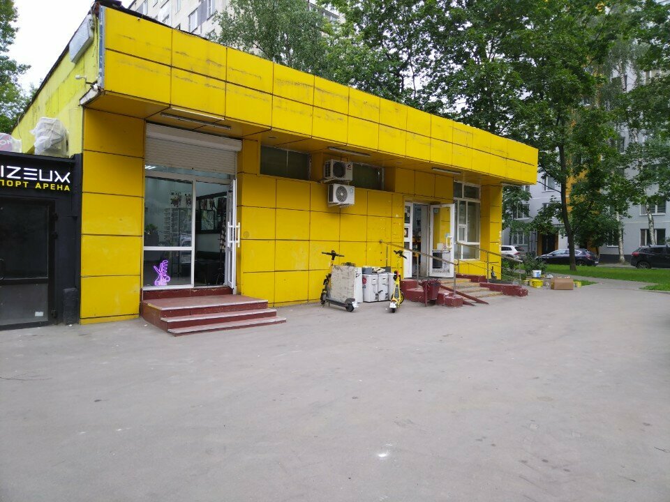 Kuaförler Парикмахерская, Moskova, foto