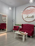 Аванта (No:91, Microdistrict 16A), epilasyon  Nefteyugansk'tan