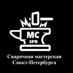 Металл Компани (Lyubotinskiy Avenue No:2-4Б), kaynak işleri  Saint‑Petersburg'dan
