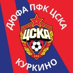 Dufa Pfc Cska (Mashkinskoye Highway No:23), spor kulüpleri  Moskova'dan