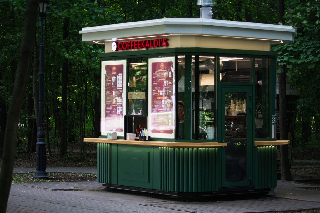 Kahve dükkanları Coffeekaldi's, Moskova, foto