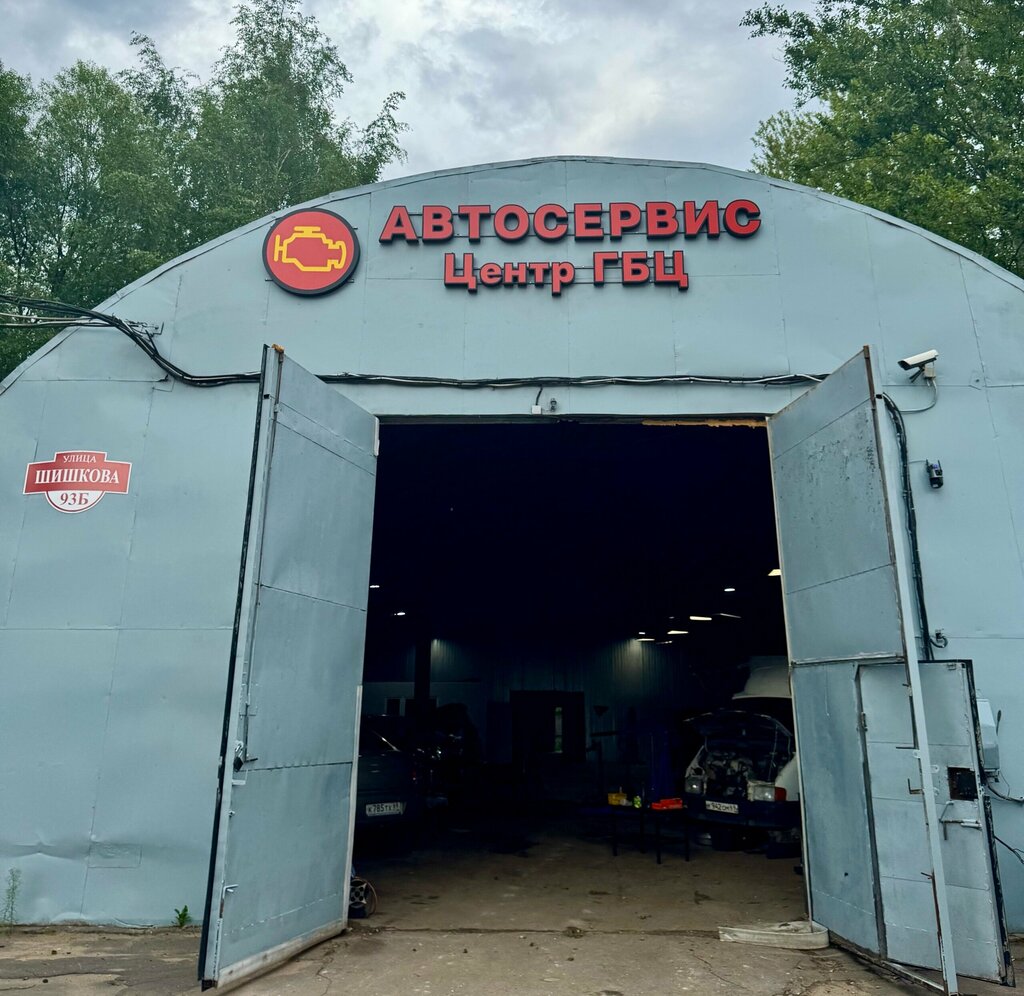 Otomobil servisi Центр ГБЦ, Tver, foto