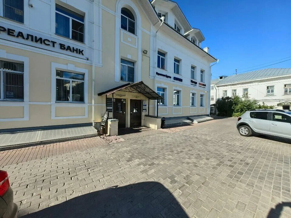 Banka Realist Bank, Kostroma, foto