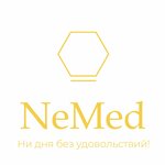 Nemed Gift Studio (2nd Zhernovskaya Street No:23), hediyelik eşya mağazaları  Saint‑Petersburg'dan