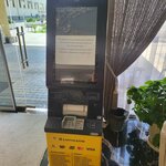 Kapitalbank (Narpay ko‘chasi No:76A), atm'ler  Semerkant'tan