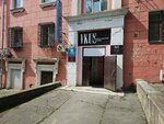 3: 16 (Volochayevskaya Street No:153), baskı hizmetleri  Habarovsk'tan