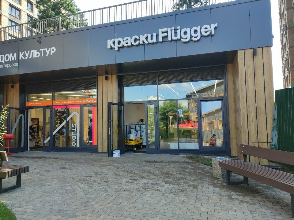 Boya ve cila malzemeleri üretim ve satış yerleri Flugger, Irkutsk, foto