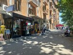 4 Seasons Moda 4 սիզնս մոդա (Azatutyan Avenue No:25), giyim mağazası  Erivan'dan