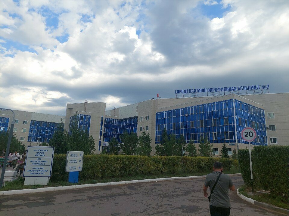Tuvalet Toilets, Astana, foto