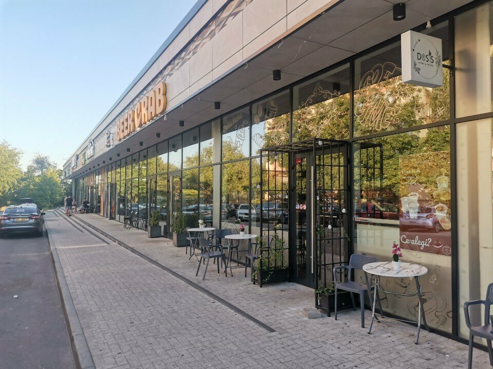 Kahve dükkanları Dosis Cafe, Kişinev, foto
