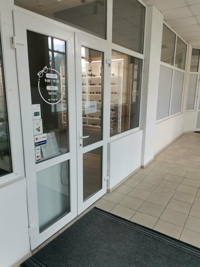 Optik Optica, Kişinev, foto