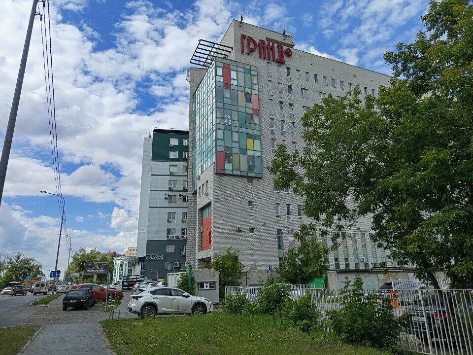 Eksper büroları Apriori, Tiumen, foto