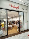 Triumph (Vahram Papazyan Street No:8), i̇ç giyim ve mayo mağazası  Erivan'dan