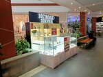 Nomad Silver (No:21Л, 12th microdistrict), kuyumcular  Aktöbe'den