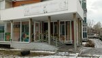 Тёма (Samolyotnaya Street No:23), anaokulları  Yekaterinburg'dan