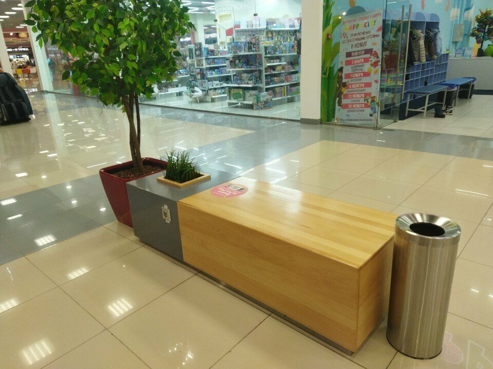 Şarj için prizler Charging sockets, Moskovski, foto