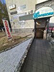 Адвокат Сухов Л. М. (40 let Pobedy Street No:35/3), avukatlar  Krasnodar'dan