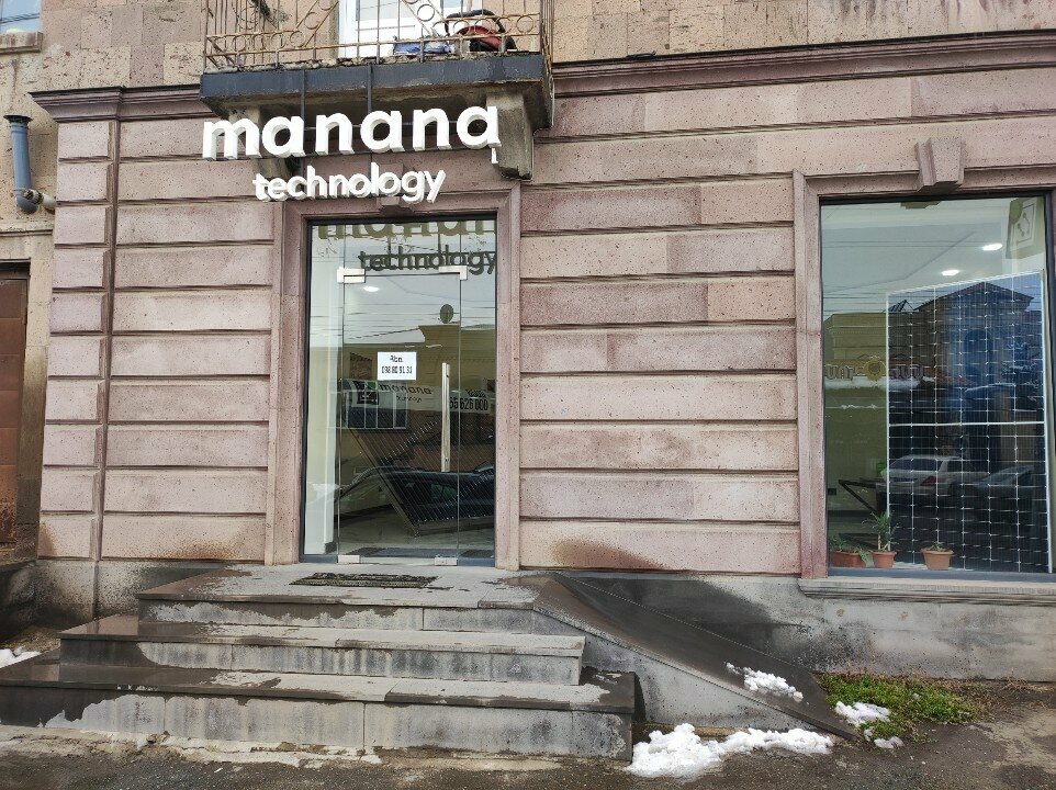 Elektronik cihaz ve parça firmaları Manana technology, Gümrü, foto