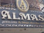 Almas jeweler (5th Commercial Lane No:1C, Defence Housing Authority, Phase 5), kuyumcular  Karaçi'den