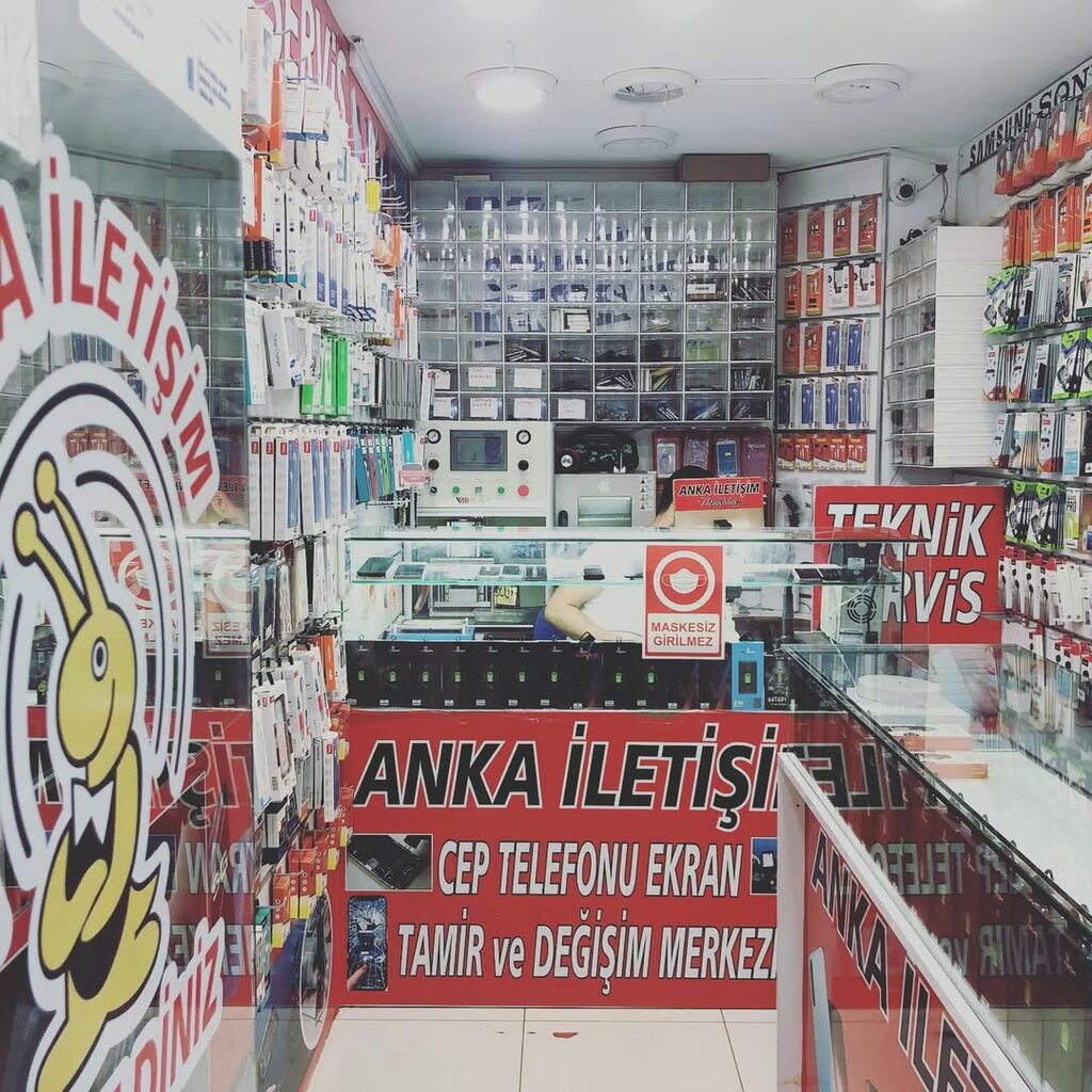 GSM operatörleri Anka iletisim, Antalya, foto