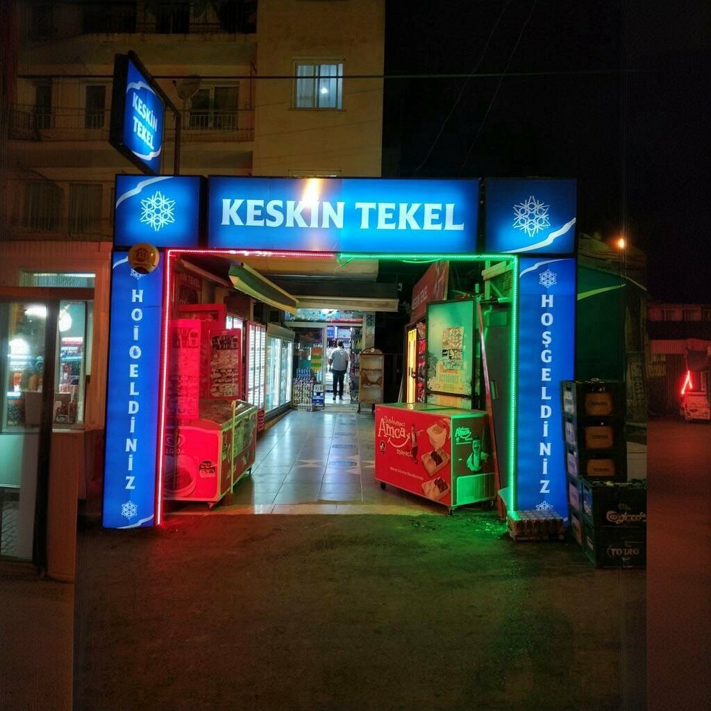 Alkollü içecekler Keskin Tekel, İzmir, foto