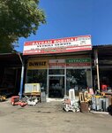 Bayram Bobinaj (Yavuz Selim Mah., Yeni Sanayi Sitesi,  No:33, Dulkadiroğlu, Kahramanmaraş), elektrikli motor firmaları  Kahramanmaraş'tan