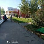 Abant İzzet Baysal Üniversitesi Yabancı Diller Yüksekokulu (Bolu, Bolu Merkez, Göl Cad., 16), yüksekokul  Bolu'dan