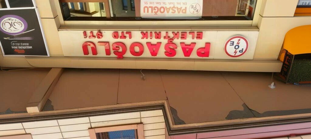Elektrik ve elektrikli ürün mağazası Paşaoğlu Elektrik, Kütahya, foto