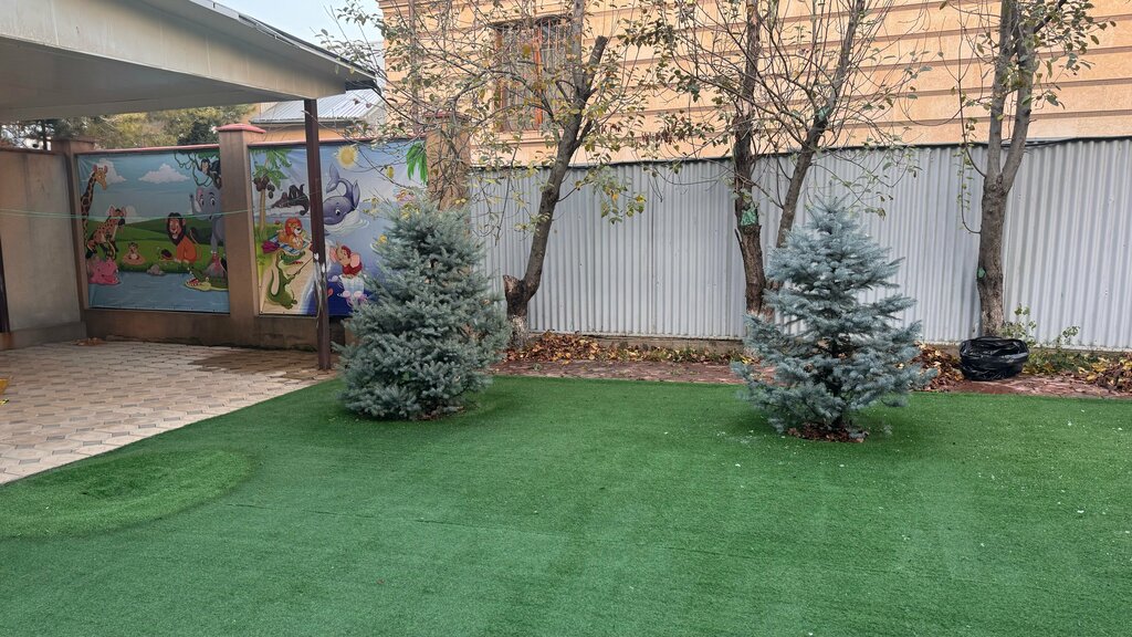 Anaokulları Bal Erkem, Almatı, foto