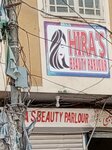 Hira, s (Thanvi Masjid Road No:1618), güzellik salonu  Karaçi'den