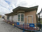 Bala Külliyesi Muvakkithanesi (İstanbul, Fatih, Mevlanakapı Mah., Bâlâ Tekkesi Sok., 2), belediye ve kamu hizmetleri merkezi  İstanbul'dan