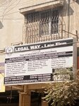 Legal way (No:ST3, Gulshan-e-Iqbal, Block 13C), belediye ve kamu hizmetleri merkezi  Karaçi'den