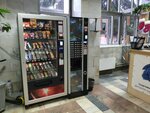 Кофейный автомат (Veterinarnaya Street No:2А, Nizhniy Novgorod), kahve otomatı  Nijni Novgorod'dan