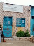 Prestação de serviços (Luanda Province, Municipality of Kilamba Kiaxi, Golf II), uzman hizmetleri  Loanda'dan
