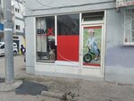 Bisiklet Tamir Ve Bakım (Alemdar Mah., 1. Söğütlü Sok., No:8/1, Osmangazi, Bursa), bisiklet tamircileri  Bursa'dan