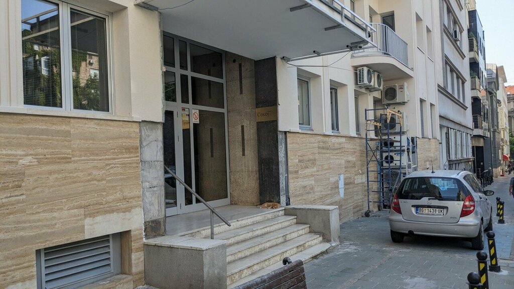 Restoran Basta u Misarskoj, Belgrad, foto