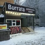 Burrata (Jeltoqsan kóshesi No:32к4), kafe  Astana'dan