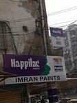 Imran (Province of Sindh, Karachi, Gulistan-e-Johar, Block 17), boya ve cila malzemeleri üretim ve satış yerleri  Karaçi'den