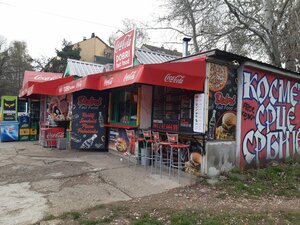 Dobri Fast Food (Stojana Aralice Street No:11), fast food  Belgrad'dan