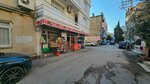 Üç Kardeşler Gıda (Yeşilyurt Mah., 70123. Sok., No:1/A, Seyhan, Adana), gıda üreticileri  Adana'dan