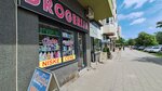 Dalija (ulitsa Aleksy Shanticha No:74), satış ofisi  Novi Sad'dan