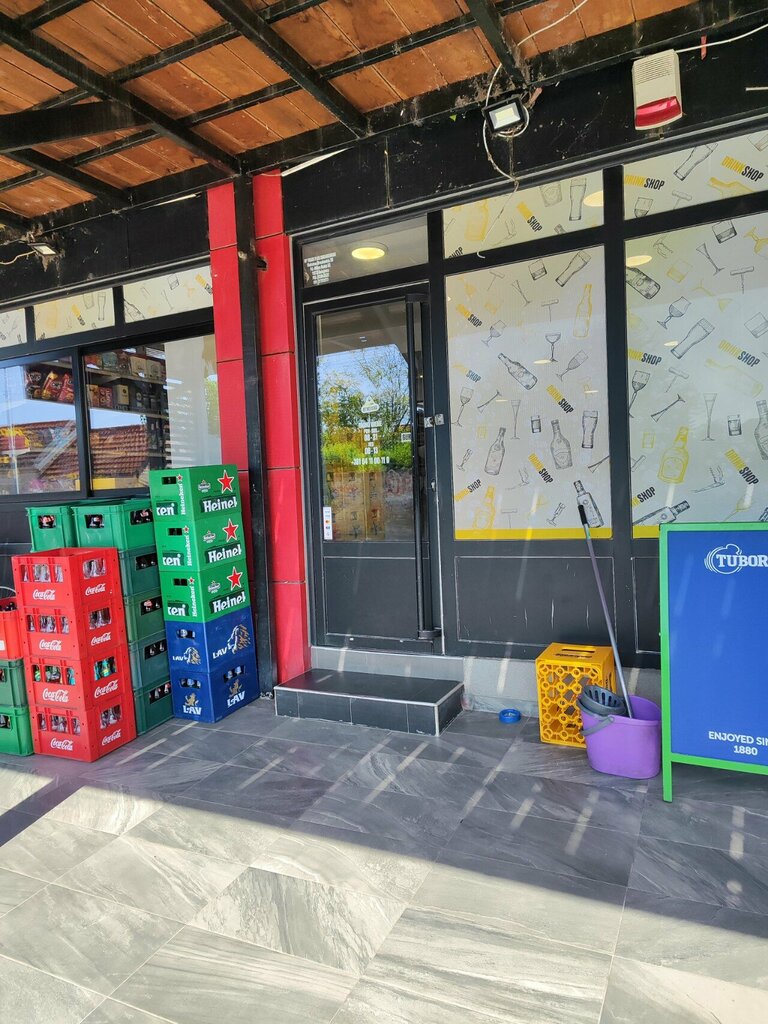 Market Drink shop, Belgrad, foto