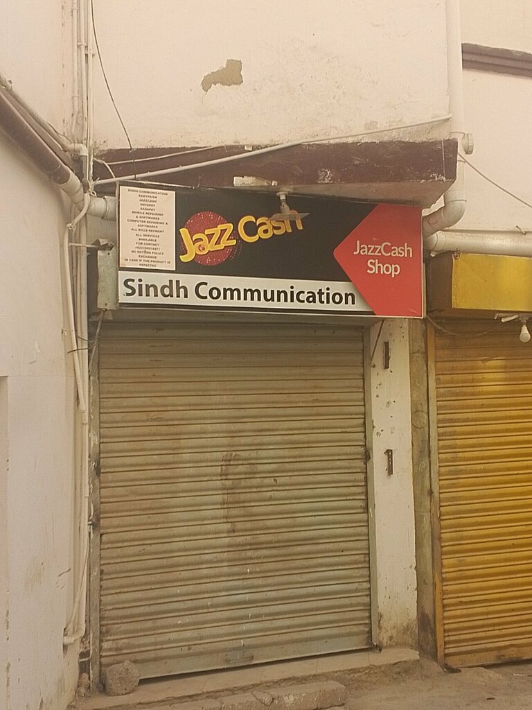 Cep telefonu aksesuarları Sindh communication, Karaçi, foto
