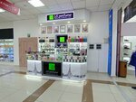 LSperfume (Petrov kóshesi No:24Б), kozmetik ve parfümeri mağazaları  Astana'dan