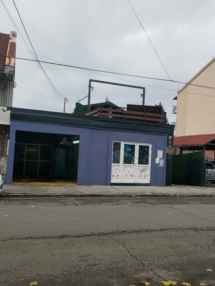 Oto yıkama Auto centar Floyd Nv, Belgrad, foto