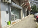 Audentique (Pariske Komune Street No:65), özel muayenehaneler  Belgrad'dan