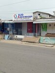 Sud Assurance (Abidjan, Cocody, Riviera 3-4-5), sigorta şirketleri  Abican'dan