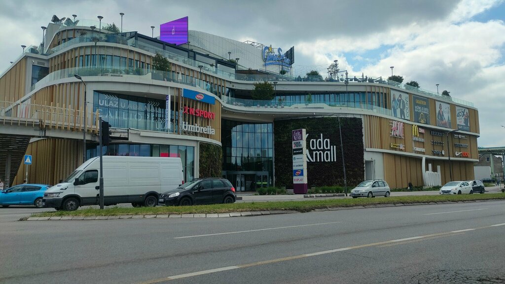 Ayakkabı mağazaları Ecco Ada Mall Belgrade, Belgrad, foto