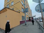 Женский туалет (Shevchenko Street No:16), tuvalet  Yekaterinburg'dan